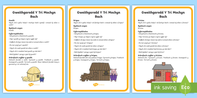 Cardiau Gweithgaredd Defnyddiau Y Tri Mochyn Bach - tri mochyn bach ...