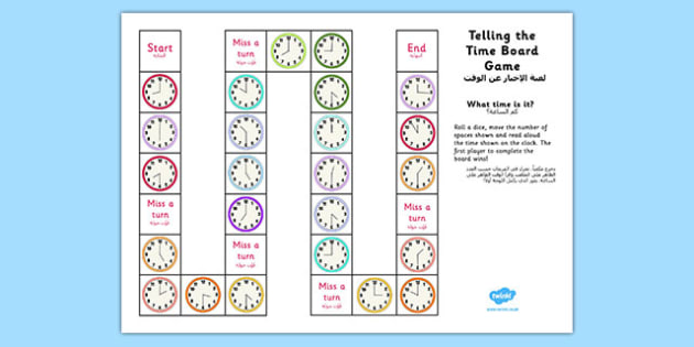 Telling the Time Board Game KS1 O'clock and Half Past Arabic Translation