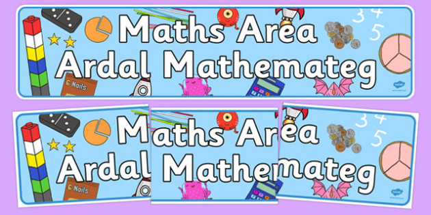 Maths in Welsh - Area Sign | Twinkl Resources Wales