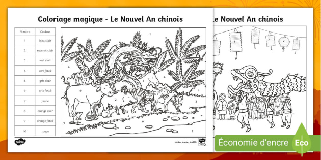 Coloriage magique du Nouvel An chinois (Teacher-Made)