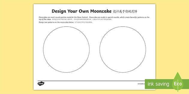 Mooncakes Draw Worksheet English/ Mandarin Chinese