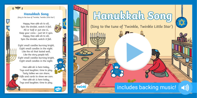 Happy Hanukkah Song Resource Pack