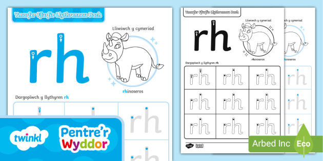 Pentre'r Wyddor: Llythyren 'rh' - Dargopïo (teacher made)