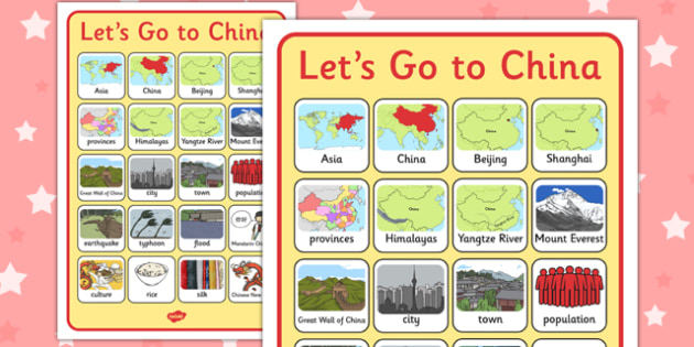 Let's Go to China Word Grid (teacher made)