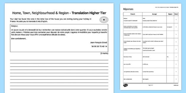 GCSE Translation Worksheets | twinkl.co.uk