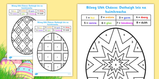 Easter Colour by Number Gaeilge (teacher made)