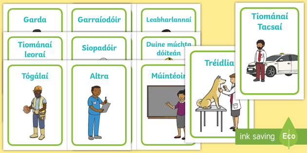 Slite Beatha Display Posters