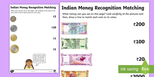 Indian Money Recognition Matching Worksheets