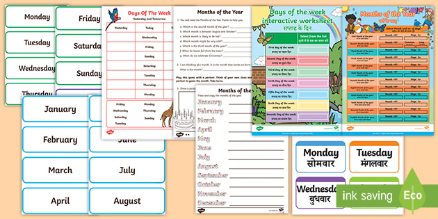 * NEW * All About Days, Weeks and Months - Resource Pack