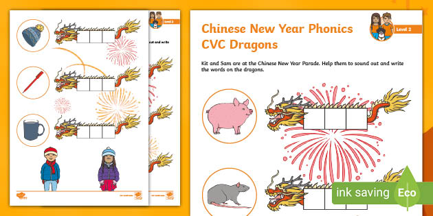 Chinese New Year Phonics CVC Dragon Worksheet Level 2
