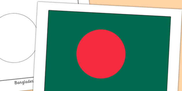 Bangladesh Flag Display Poster (teacher made)
