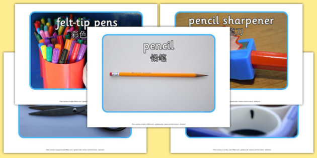 School Objects Photo Pack Mandarin Chinese Translation