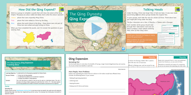 The Qing Dynasty Lesson 3: Expansion