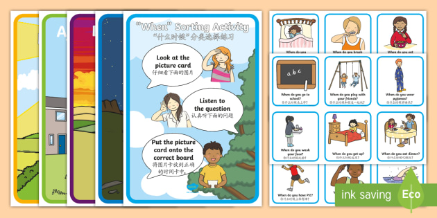 When Sorting Activity English/Mandarin Chinese - When Sorting Activity