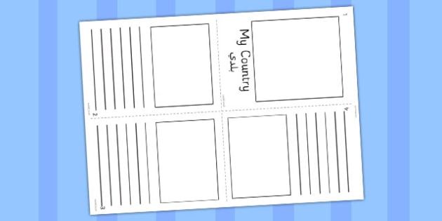 My Country Mini Book Arabic Translation