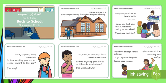 KS1 Back to School Discussion Cards - Arabic/English