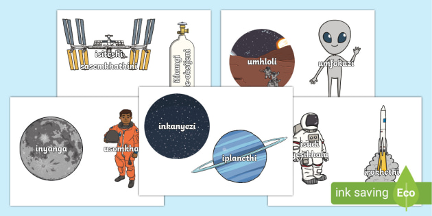 Uhlelo lomkhathi | Solar System Display Pictures | isiZulu