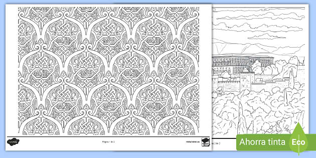 alhambra coloring page