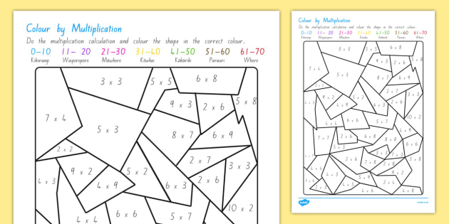 Colour by Mulitplication Māori