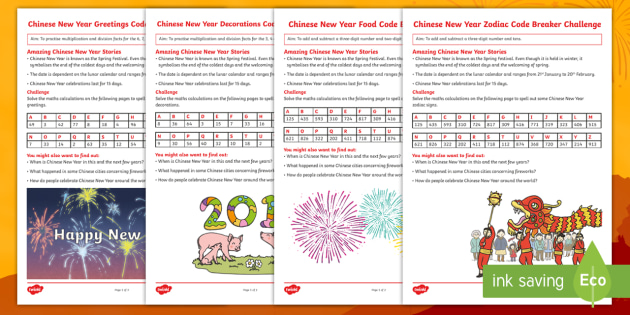 Chinese New Year Maths Code Breaker Differentiated Worksheets, CfE 2nd Level