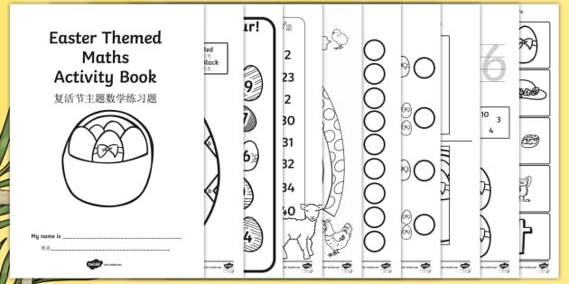 Easter Themed Maths Activity Booklet English/Mandarin Chinese - Easter ...