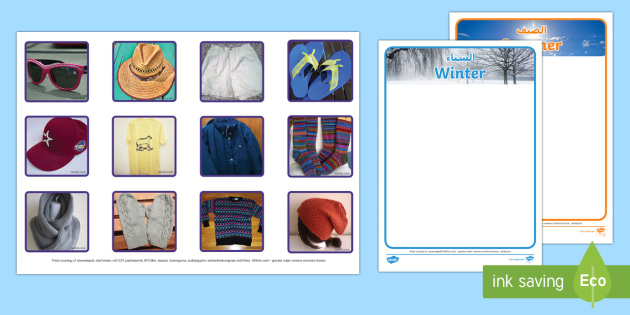 Winter Clothes Sorting Activities | twinkl.ca