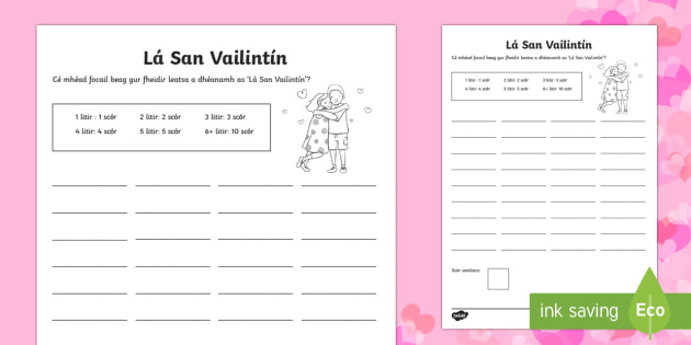 word-within-a-word-valentine-s-day-worksheet-worksheet