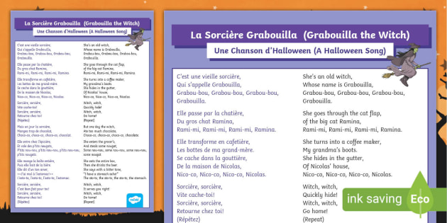 French Halloween Poem Poster (teacher made)