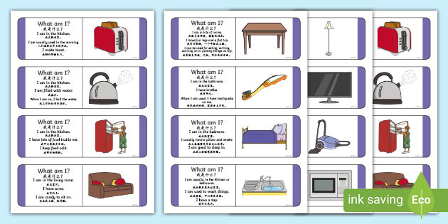 What Am I? Guessing Game Cards Household Objects - English/Mandarin Chinese