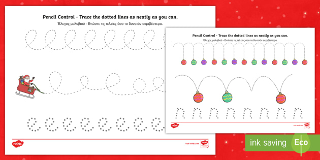 Christmas Tracing Worksheets | twinkl.com.au