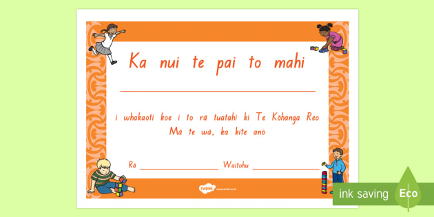 Te rā tuatahi ki Te Kōhanga Reo Certificate (teacher made)