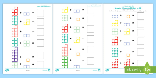 Number Shape Addition to 10 Worksheets - Arabic/English