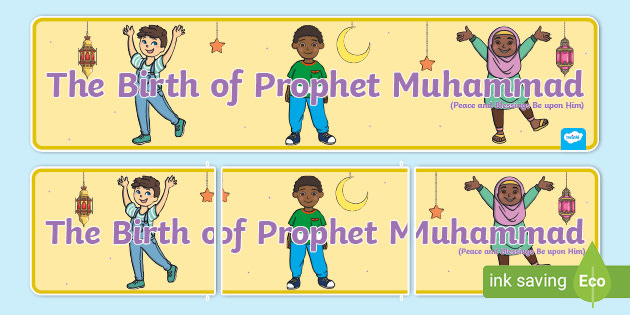 The Birth of Prophet Muhammad Display Banner