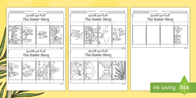 Easter Story-Writing Flap Book Arabic/English - EAL Easter Story ...