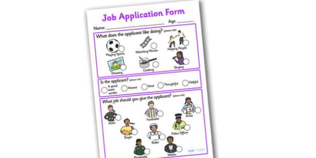 Recruitment Agency Job Application Form