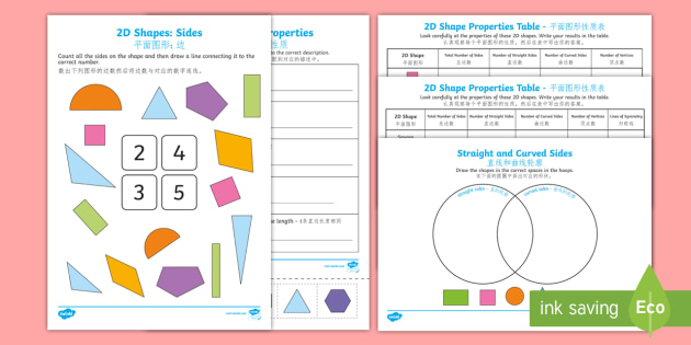 Properties of 2D Shapes Activity Pack English/Mandarin Chinese ...