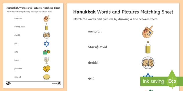 Hanukkah Words and Pictures Matching Activity - ESL Hanukkah
