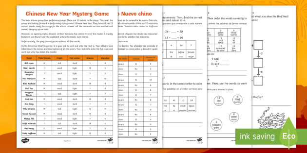 Chinese New Year Mystery Game English/Spanish (Teacher-Made)