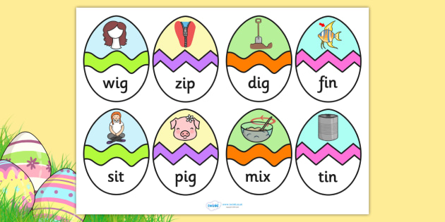 CVC I Words Easter Egg Matching Activity (teacher made)