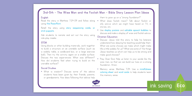 The Parable of the Wise Man and the Foolish Man Teaching Ideas