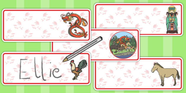 FREE! - Chinese New Year Story Editable Drawer Peg Name Labels - Edit