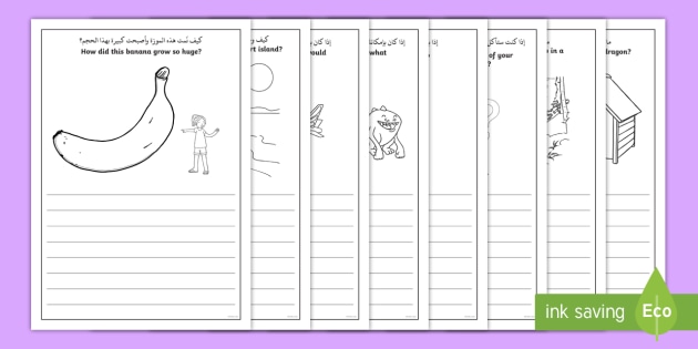 Creative Writing Prompt Questions - Arabic/English