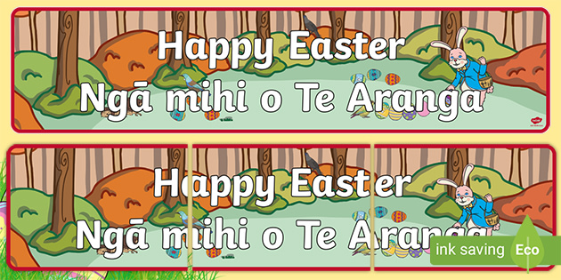 New Zealand Easter Display Banner (teacher made)