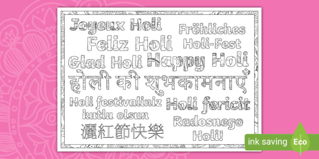 Holi Resources | twinkl.co.uk