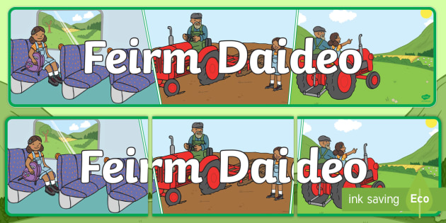 Meirge Taispeána: Feirm Daideo - meirge taispeana: feirm daideo, Grandad's