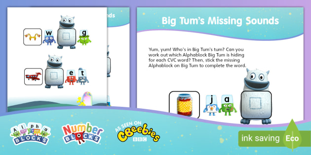 FREE! - Big Tum's CVC Word Missing Sounds Activity Sheet (Steps 1-7)