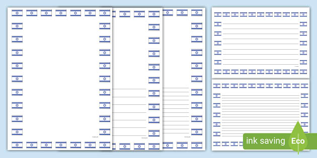 Israel Page Borders (Teacher-Made)