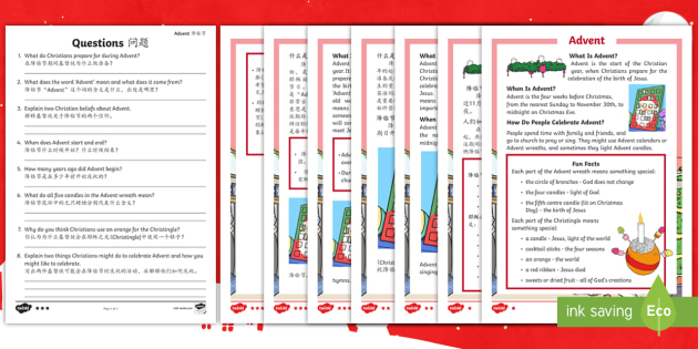 KS1 Advent Differentiated Reading Comprehension Activity - English/Mandarin
