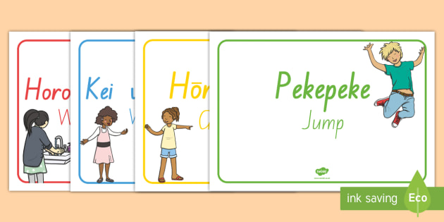 Useful Māori Words | Te Reo Māori | NZ Primary Resource