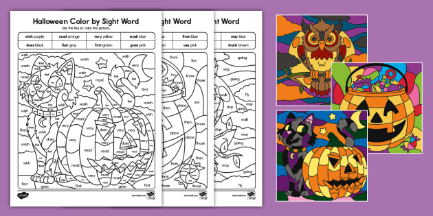 sight word coloring pages 2nd grade